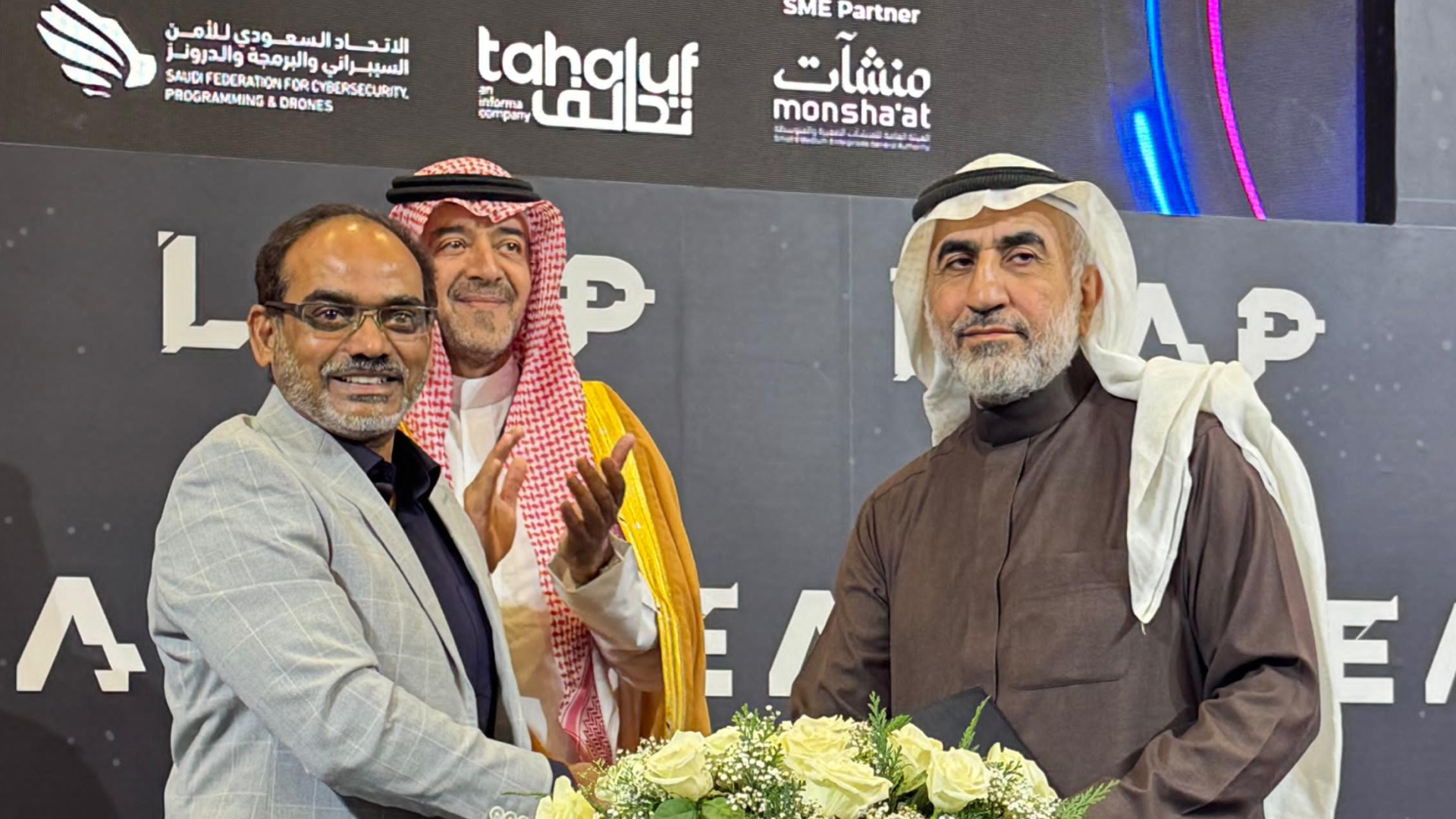 Knowledge Connect Company and Kloudspot | Kloudspot